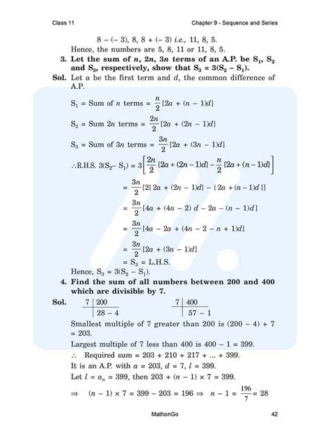 Ncert Solutions For Class 11 Maths Chapter 9 Miscellaneous Mathongo