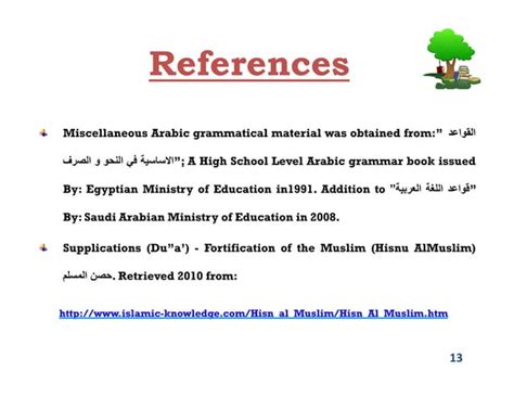 level 1 class 5 ppt [compatibility mode] ppt