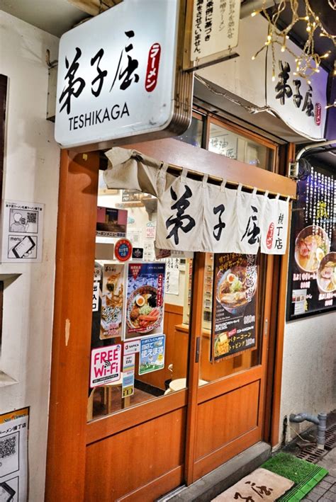 Sapporo Ramen Yokocho Famed Ramen Alley In Hokkaido Japan