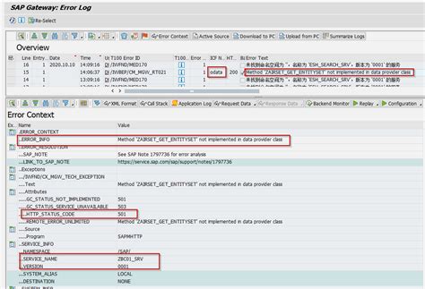 从头开始创建一个odata Sap Gateway Servicesap Segw Csdn博客