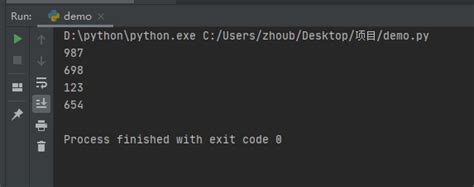 如何使用python3中的print输出整数？ Python基础教程