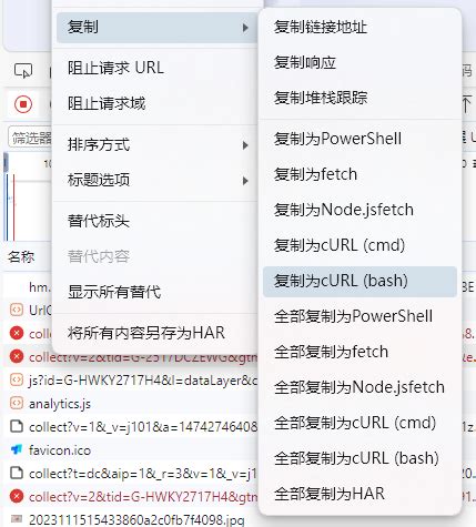 Python 爬虫自动生成 request heads 网站请求头信息 悟透 博客园