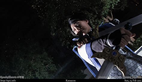 Dynasty Warriors Cao Pi 2601 Eπ Dynasty Warriors Cao Pi 2601 Eπ