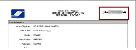 Ss Number In Personal Record Form Sss Inquiries