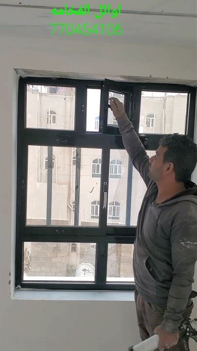 اشكال نوافذ المنيوم سحاب حديثه صور طياق المنيوم سحاب تشكيلات شبابيك