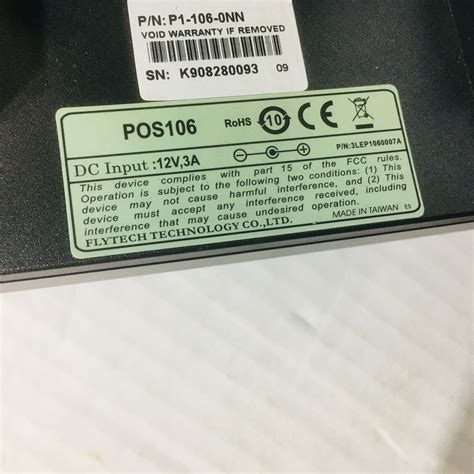 Flytech Pos106 Onn Point Of Sale Monitor Pos