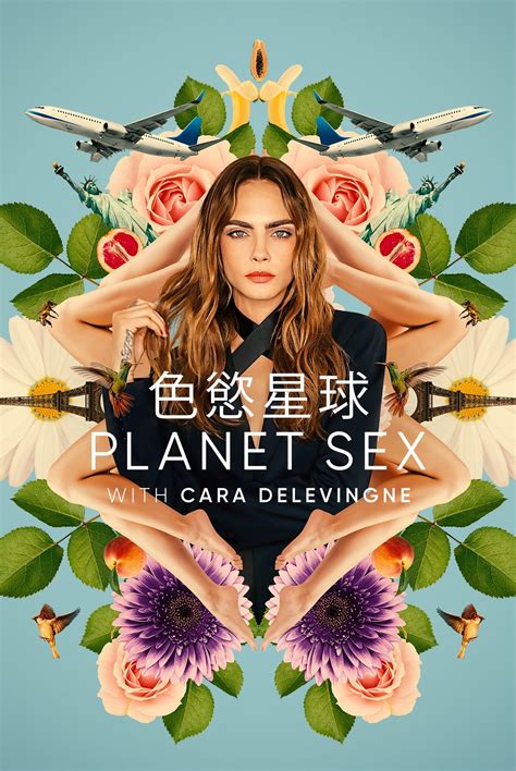 Now Tv Website Planet Sex With Cara Delevingne E6 Do You Think Im Sexy