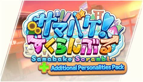 Samabakescramble Additional Personalities Pack On Steam