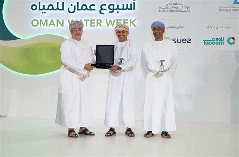 Tadoom Iot Oman Leading Iot And Smart City Transformation