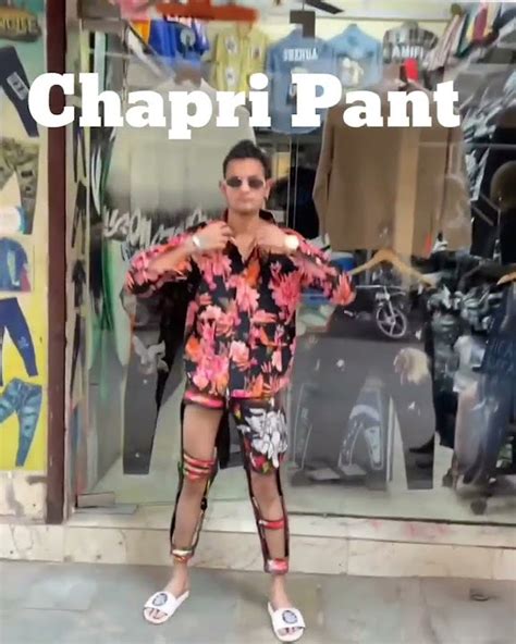 World Best Chapri Pant😂 Short Ytshort Wrost Youtube