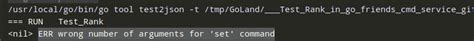 use pipline send got err wrong number of arguments for set command
