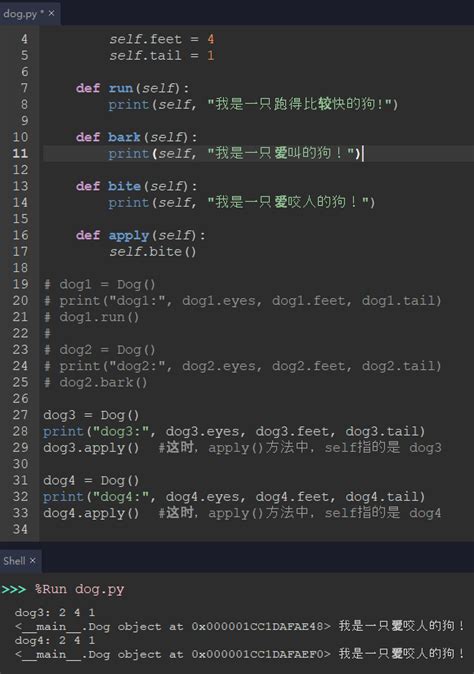 Python的类、类实例化 知乎