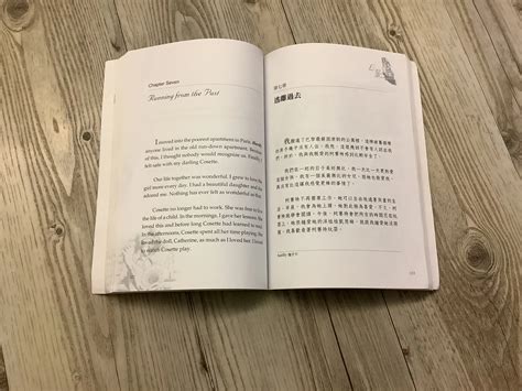 凱瑟琳？ Genshin Impact Hoyolab