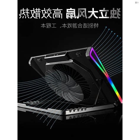 พัดลมระบายความร้อนแบบพกพาระบายความร้อนด้วย Cpu ปิดเสียงและบางเฉียบพร้อมฐานหม้อน้ำโน้ตบุ๊กและแผ่น