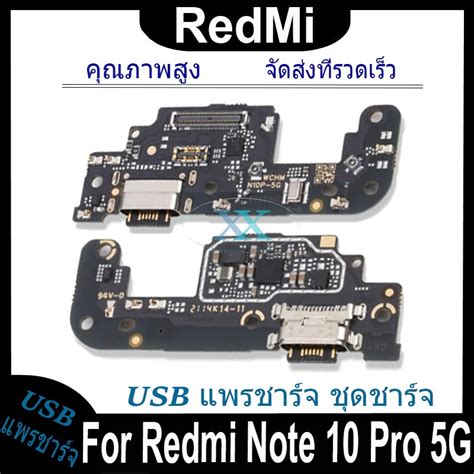 Usb Xiaomi Redmi Note Pro G Usb Redmi Note
