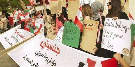 Second Class Citizenship