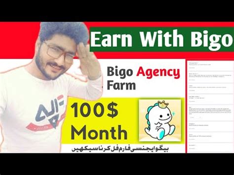 Bigo Agency Registration How To Join Bigo Agency And Earn Money