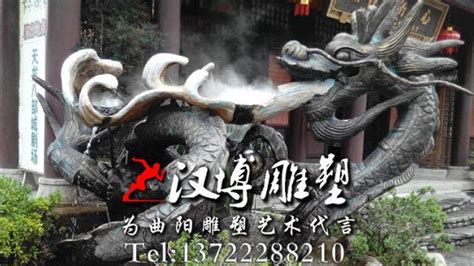感受傳統龍文化雕塑 每日頭條