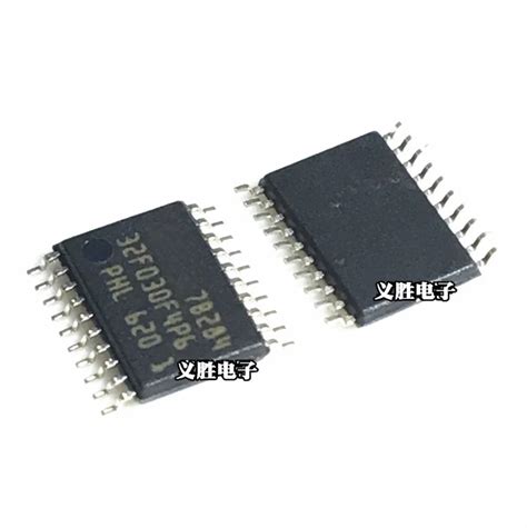 buy 5pcs stm32f030f4p6 value line arm based 32 bit mcu