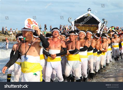 Isumi Japan September Ohara Naked Stock Photo Shutterstock