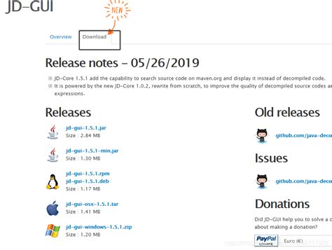 Java反编译工具java Decompiler Csdn博客 Java反编译工具java Decompiler Csdn博客