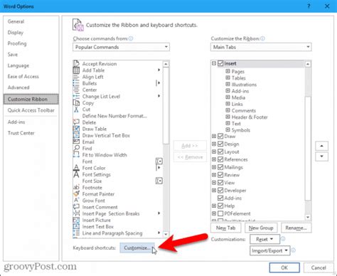 How To Create And Use AutoText Entries In Microsoft Word