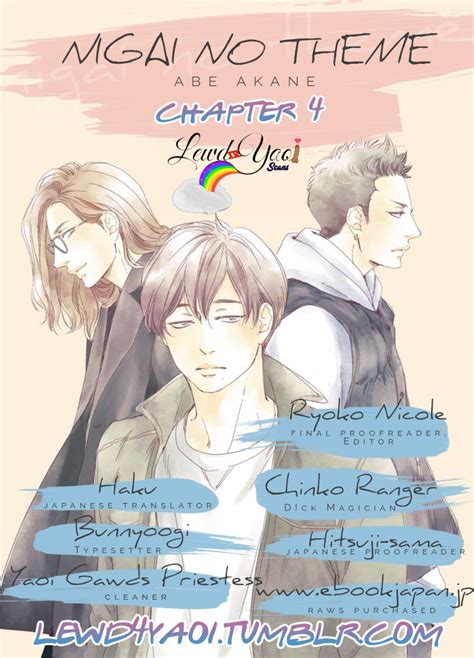 [abe akane] nigai no theme [eng] page 6 of 8 myreadingmanga