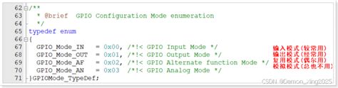Stm32学习 Day3 Gpio外设stm32f103那几个gpio口能用作外设 Csdn博客 Stm32学习 Day3 Gpio外设stm32f103那几个gpio口能用作外设 Csdn博客