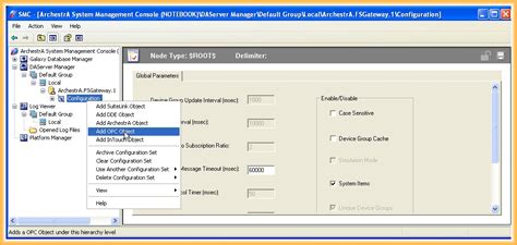 configuración de fsgateway
