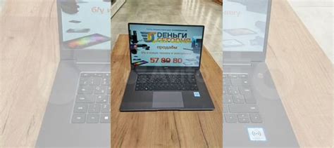 Ноутбук Huawei MateBook D 15 BOD-WDI9 (120) купить в Тюмени ...