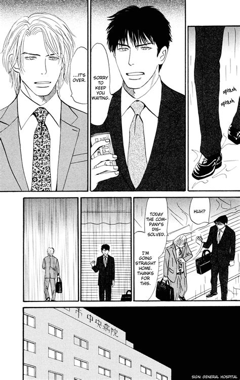 [nishida Higashi] Set Me Free [eng] Myreadingmanga