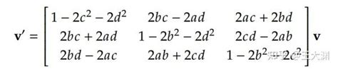 三维旋转的不同表达方式：轴角表示，四元数，旋转矩阵，欧拉角，指数映射 知乎
