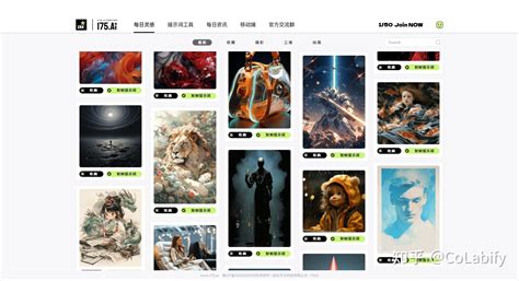 Ai提示词可视化字典免费开放！ 知乎