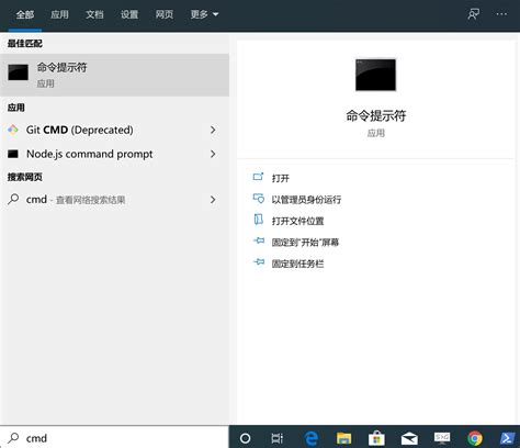 05 【java教程】第一个 Java 程序windows常用java实操 Csdn博客