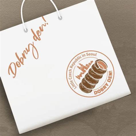 끄네들로 라벨 박스 콘테스트 끄네들로 디자인 의뢰는 라우드소싱