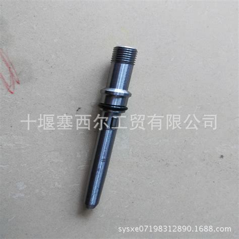 适用于工程机械发动机欧四高压连接杆总成2872287 阿里巴巴