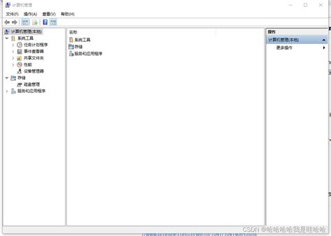 成功解决vmware Workstation Cannot Connect To The Virtual Machine Make Sure You Have Rights To Run