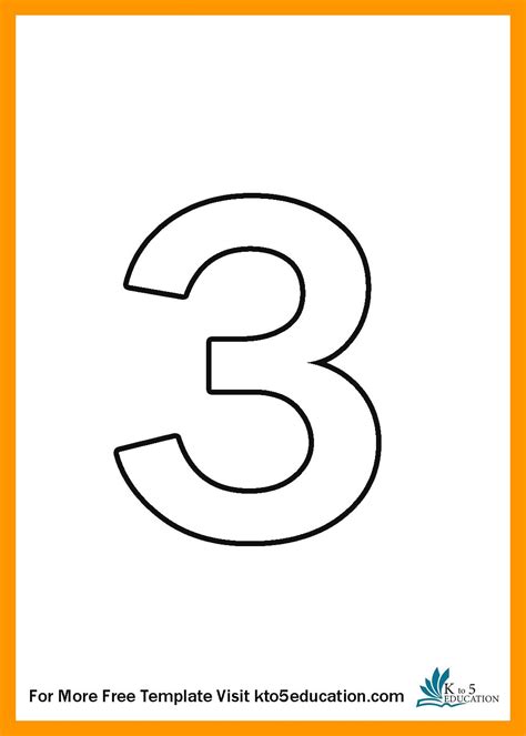 Free Printable Number 3 Outline Worksheet Free Printable Numbers