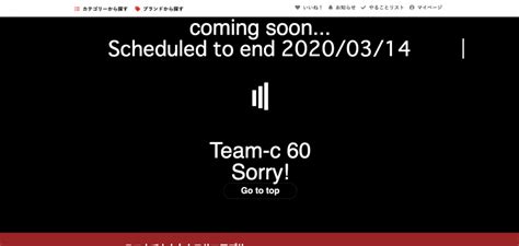 Cssでアニメーションを作ってみよう Css Qiita