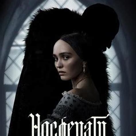 Stream [nosferatu] Носферату 2024 Цел филм онлайн Bg Audio Bg Subs By Kelasboss Listen