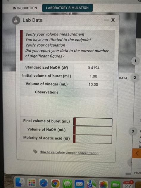 Laboratory Simulation Lab Data X Verify Your Volume