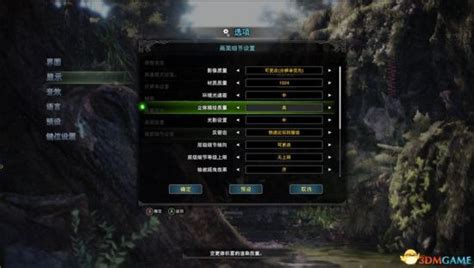 《怪物猎人世界》图文攻略 全主线任务与新手入门指导图文攻略 游戏介绍、键鼠操作、界面解析 游民星空