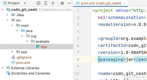 Idea集成和使用git指南idea 集成git Csdn博客
