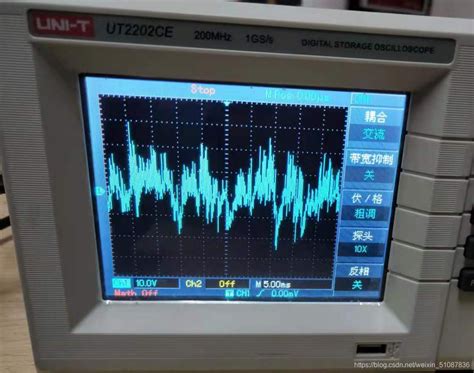 基于stm32的dac功能输出wav音频波形 dac 输出语音 频率控制 我 淦的博客 csdn博客