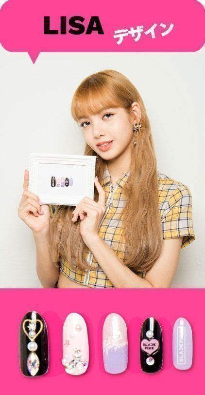 Blackpink Nail Art Blackpink Reborn 2020