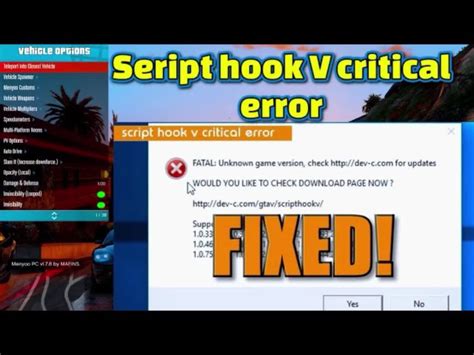 how to fix script hook v critical error gaming hub