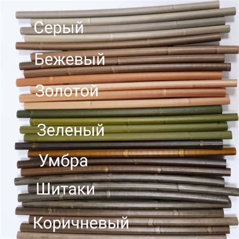 Ротанг – Комплектующие и инструменты