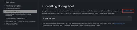 查看springboot和jdk版本对应关系的方法java脚本之家