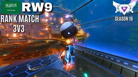 RW9 DOMINATING 3v3 Rank Match in Season 16 Rocket League! - YouTube