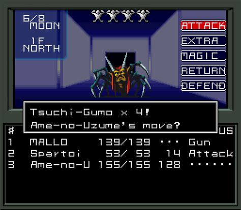 Shin Megami Tensei Snes 114 The King Of Grabs Shin Megami Tensei Snes 114 The King Of Grabs